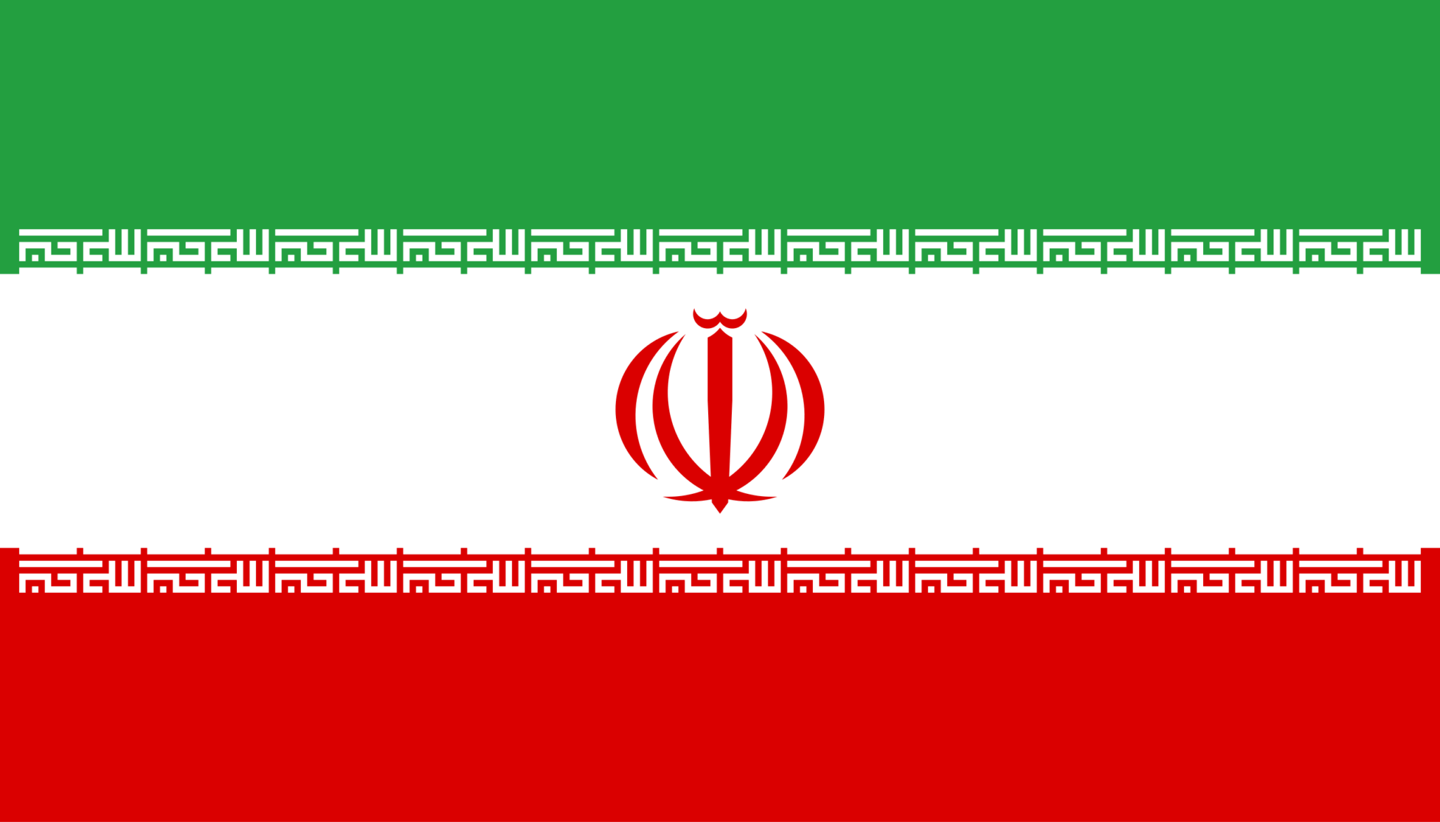 Aktuelle Uhrzeit in Iran, Zeitzonen und Zeitverschiebung