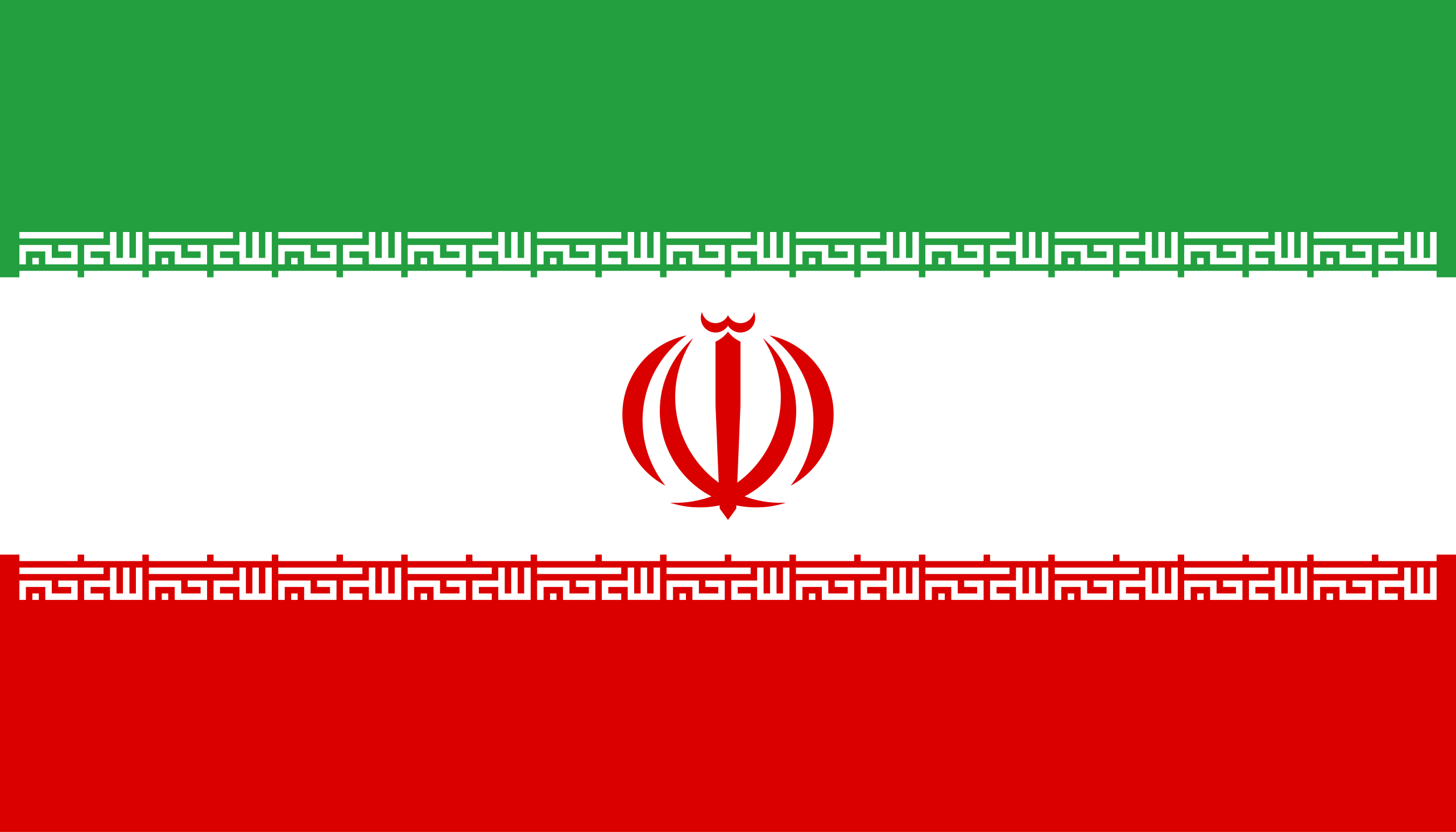 Aktuelle Uhrzeit in Iran, Zeitzonen und Zeitverschiebung
